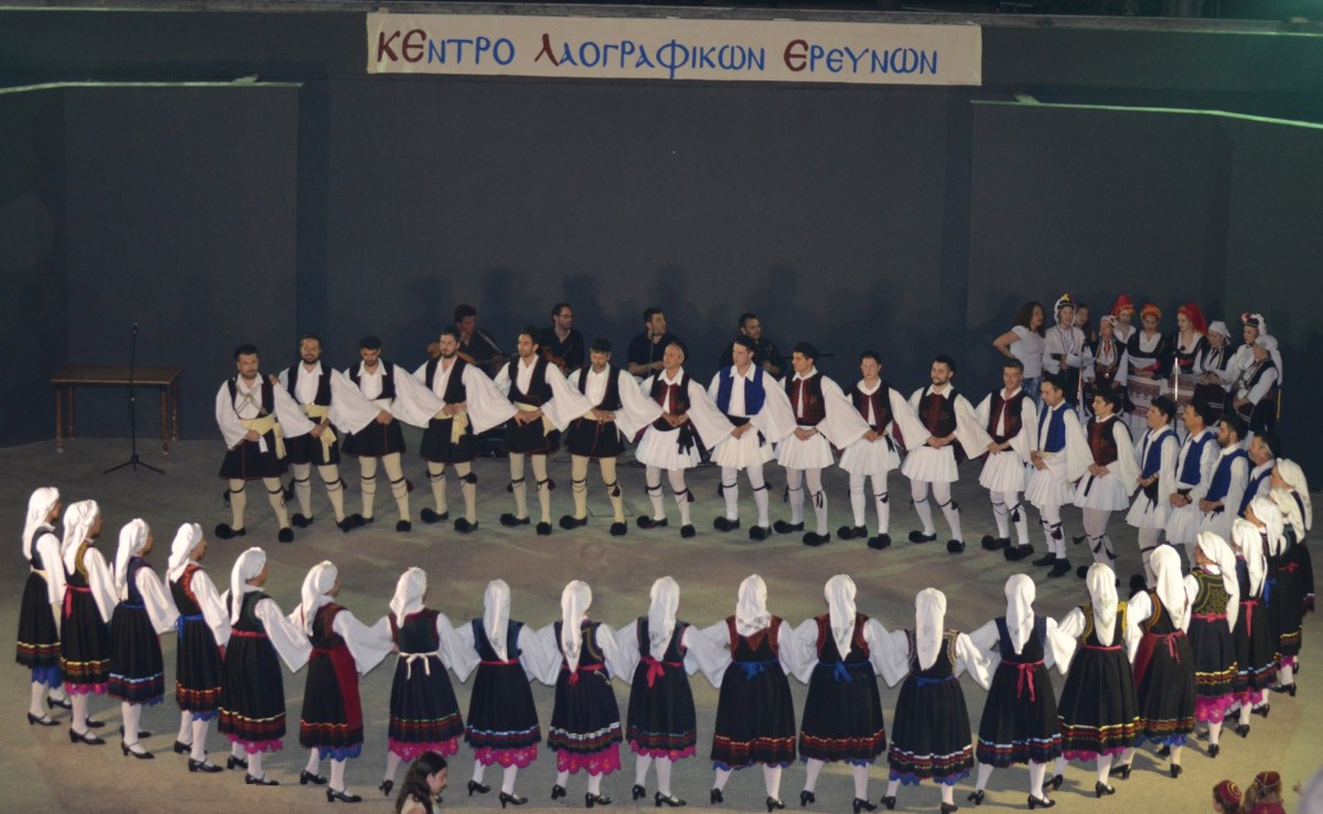 Ξεκίνησαν οι εγγραφές στο ΚΕΛΕ – ONLARISSA.GR Νέα Ειδήσεις Λάρισα