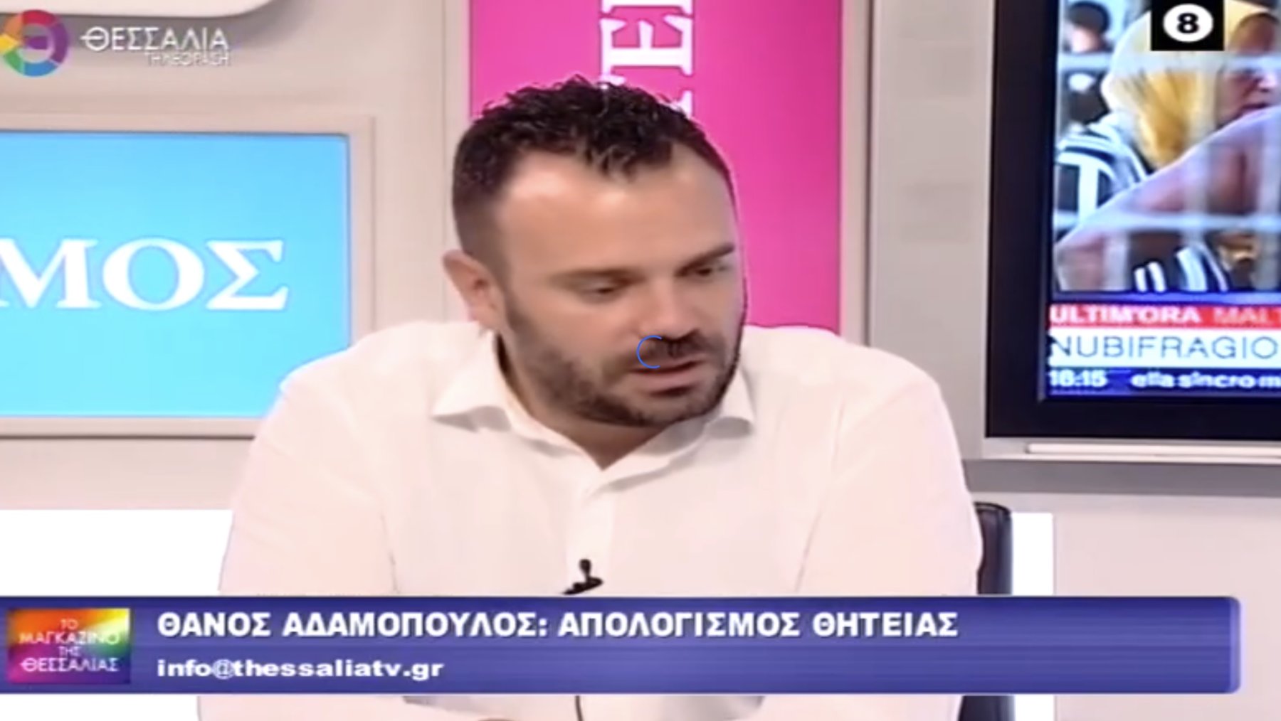 Αδαμόπουλος: Ισχυρός και αξιόπιστος στα οικονομικά του ο Δήμος ...