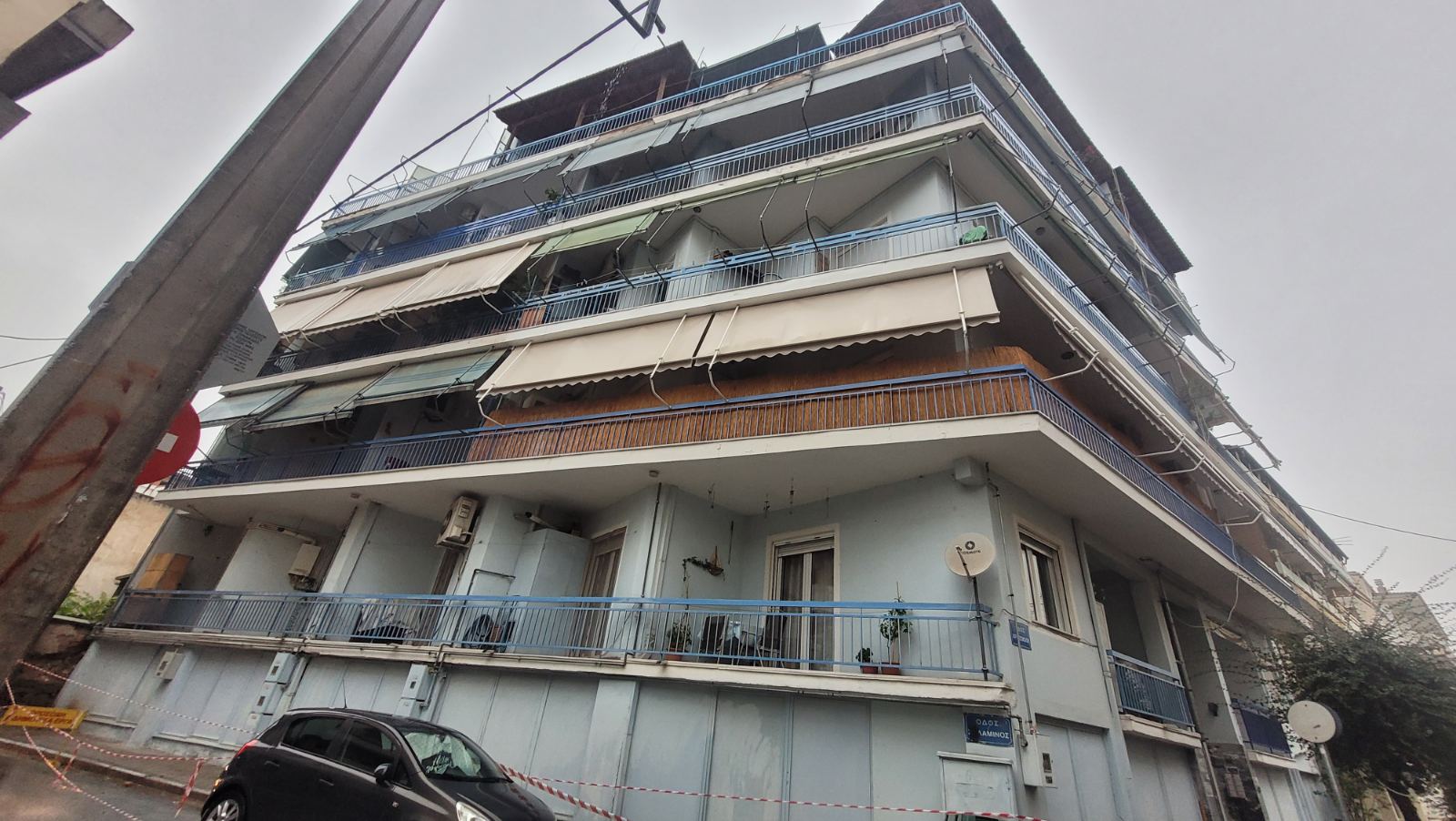 Δείτε απίστευτες εικόνες από τον δρόμο πριν το ΠΓΝΛ που μετατράπηκε σε ...