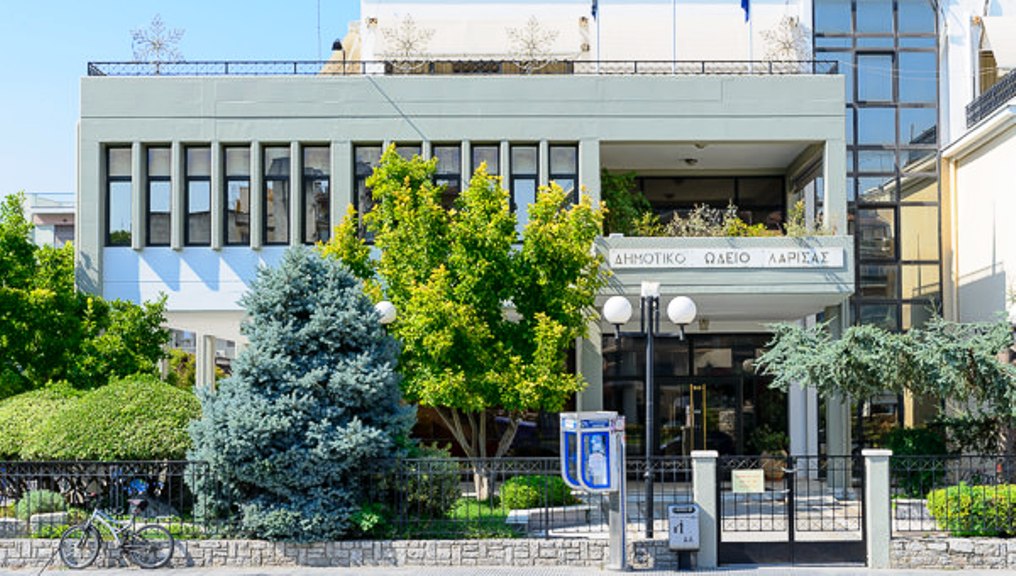 Αίτηση ακύρωσης για το Δημοτικό Ωδείο κατέθεσε στο Συμβούλιο της ...