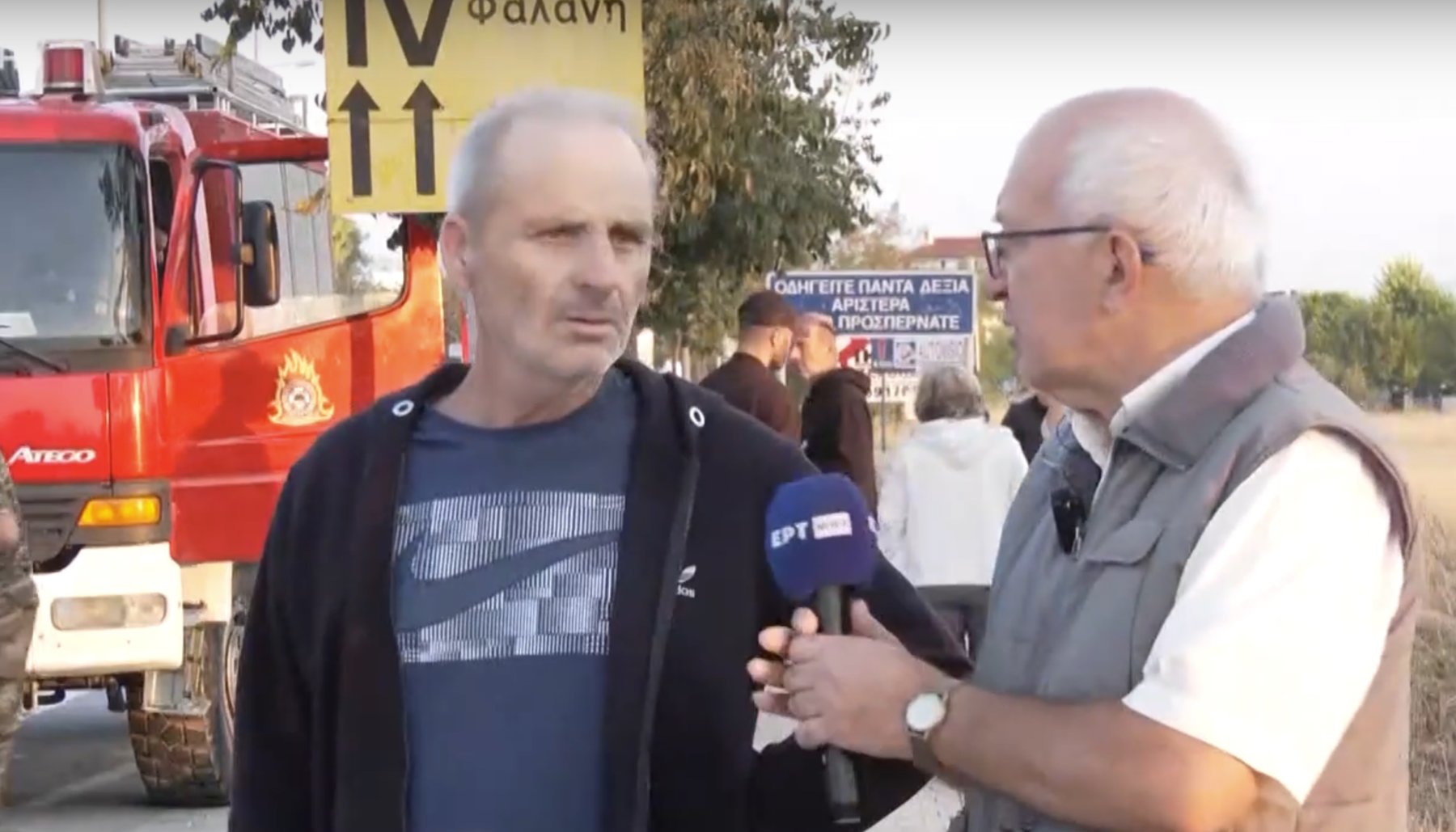 Λάρισα: Αγωνία για τους ανθρώπους που έχουν ανάγκη ιατρικής περίθαλψης ...