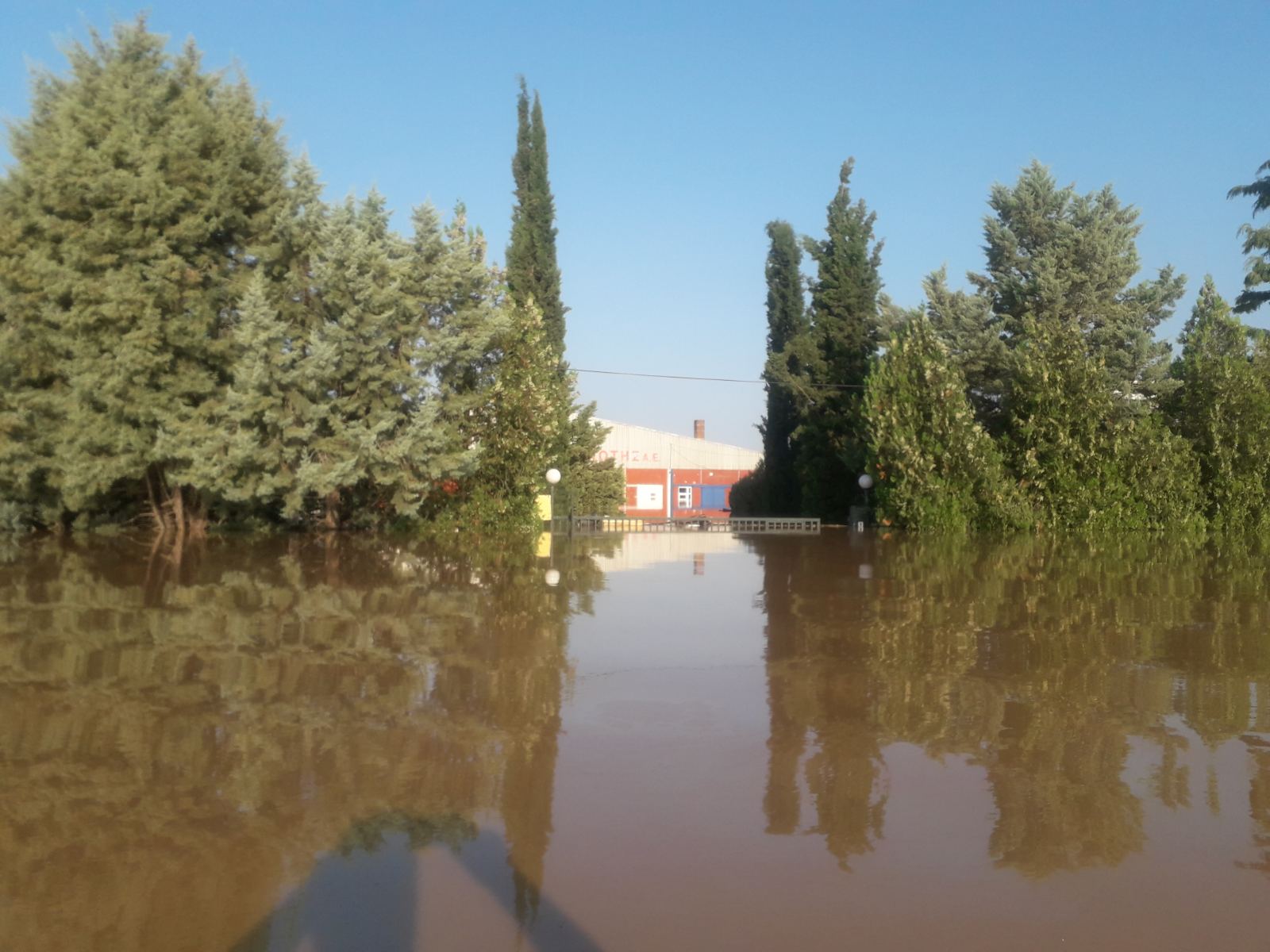 Δείτε φωτογραφίες: Πλημμύρισε και η παλαιά εθνική οδός Λάρισας ...