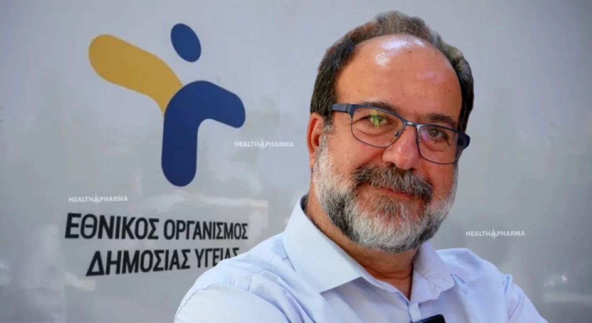 Νέος πρόεδρος του ΕΟΔΥ ο καθηγητής του Πανεπιστημίου Θεσσαλίας Χρήστος ...