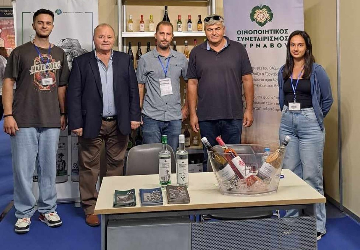 Συμμετοχή λαρισινών επιχειρήσεων στην 87η Διεθνή Έκθεση Θεσσαλονίκης ...