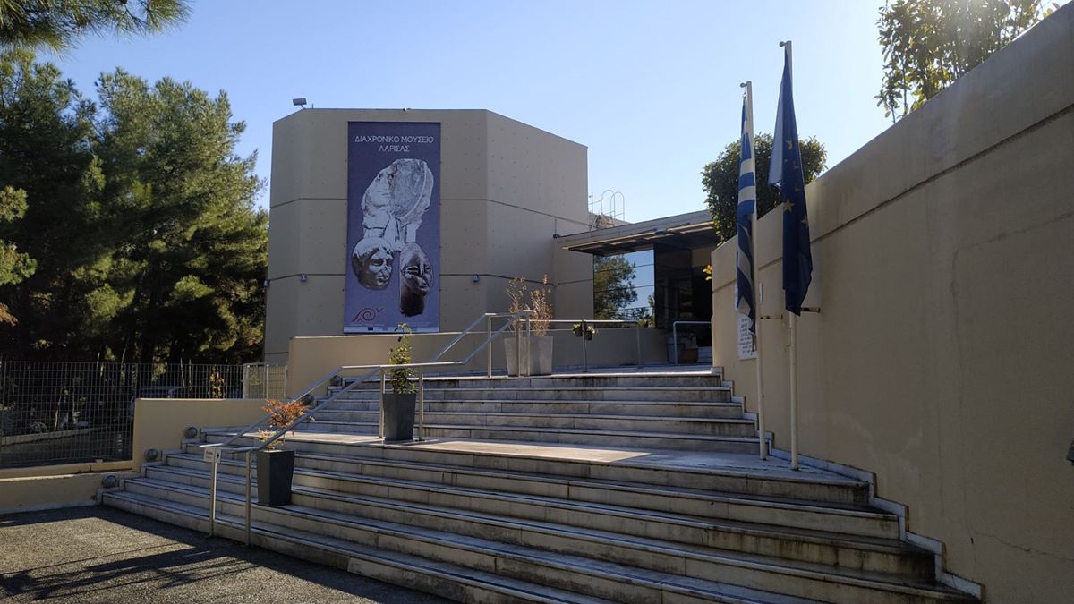 «Ο λόφος του Φρουρίου στη Λάρισα και τα έργα ανάδειξης των μνημείων ...