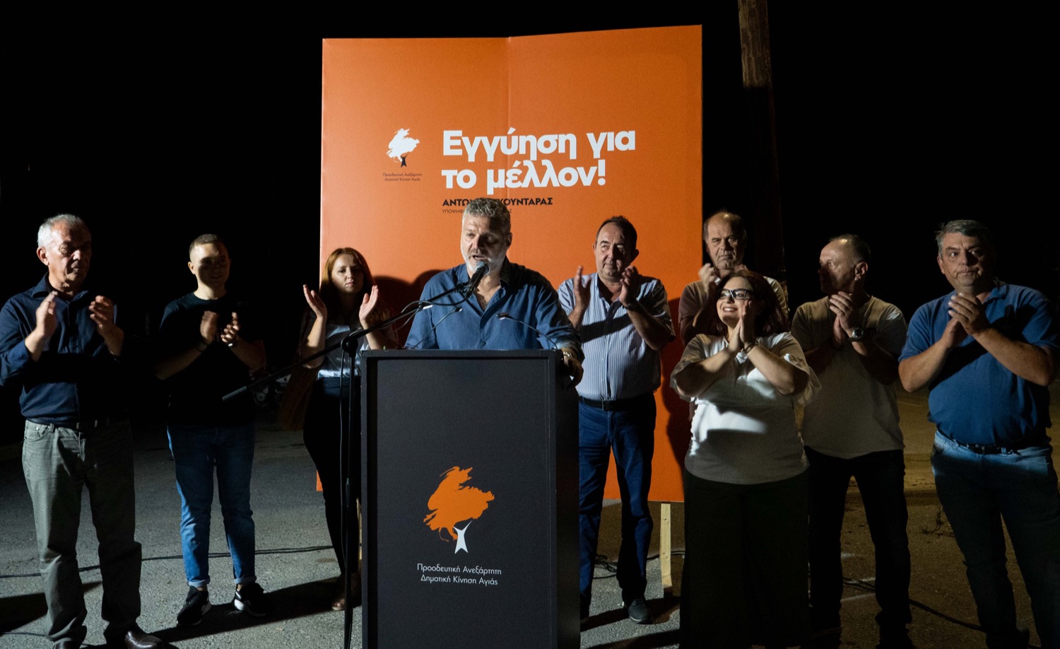 Δεύτερος σταθμός του «ταξιδιού» το Καστρί για τον Αντώνη Γκουντάρα ...