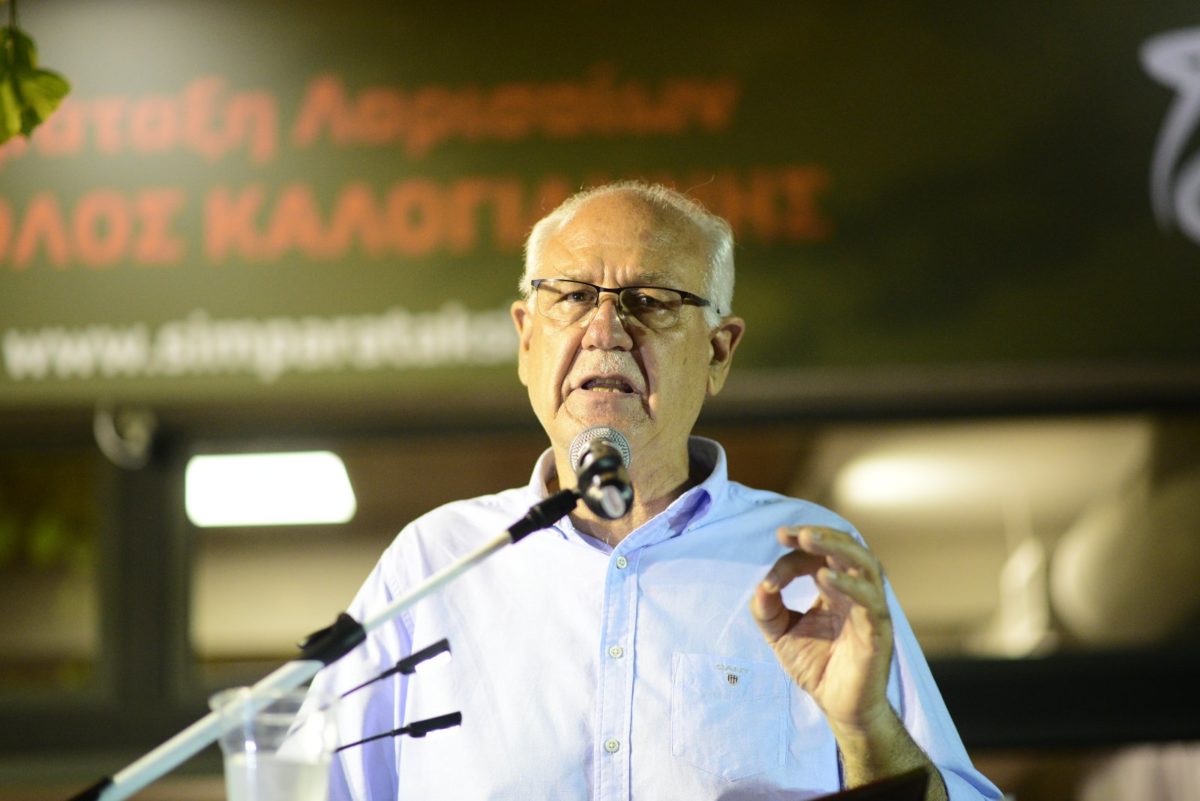 Δείτε βίντεο και φωτογραφίες: Εγκαινίασε το εκλογικό του κέντρο στη ...