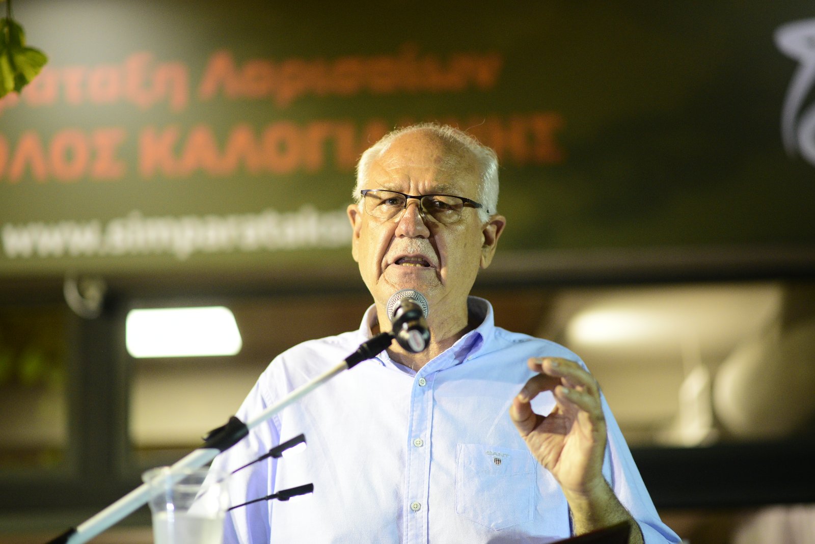 Δείτε βίντεο και φωτογραφίες: Εγκαινίασε το εκλογικό του κέντρο στη ...