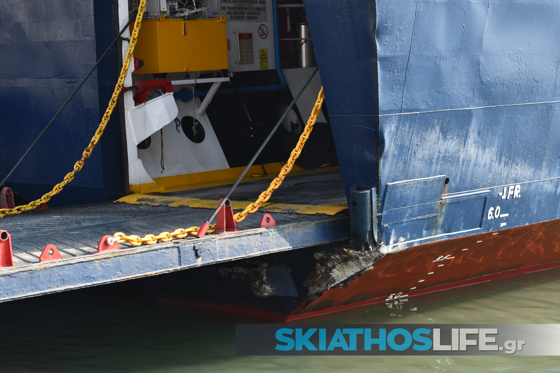 Σκιάθος: Πρόσκρουση πλοίου στην προβλήτα του λιμανιού – ONLARISSA.GR ...