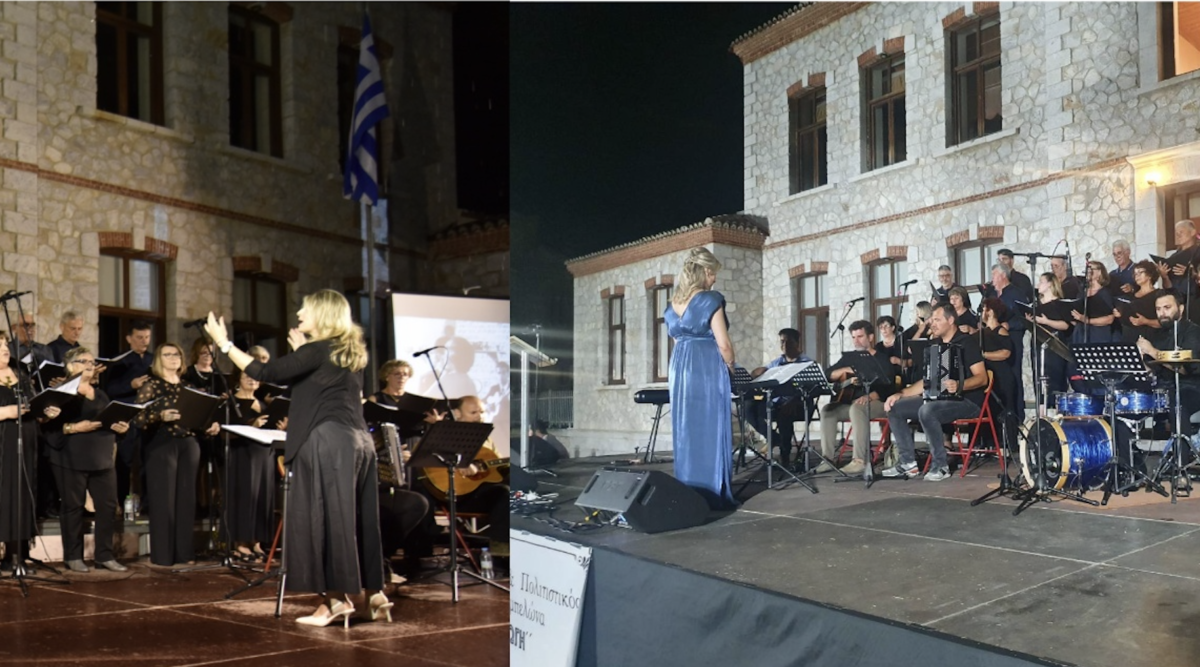 Μικτή Χορωδία Αμπελώνα: Συμμετέχουμε - Τραγουδάμε - Διασκεδάζουμε ...