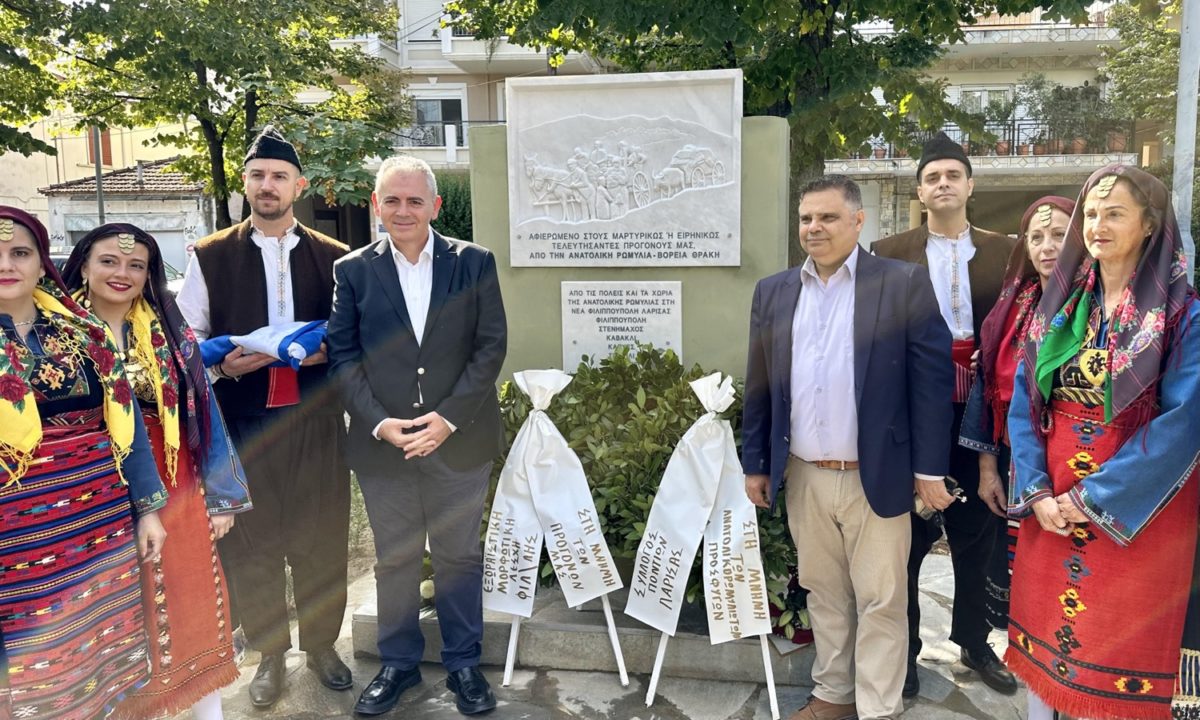 Χαρακόπουλος στα αποκαλυπτήρια μνημείου Φιλιππουπολης: Χρέος η ...