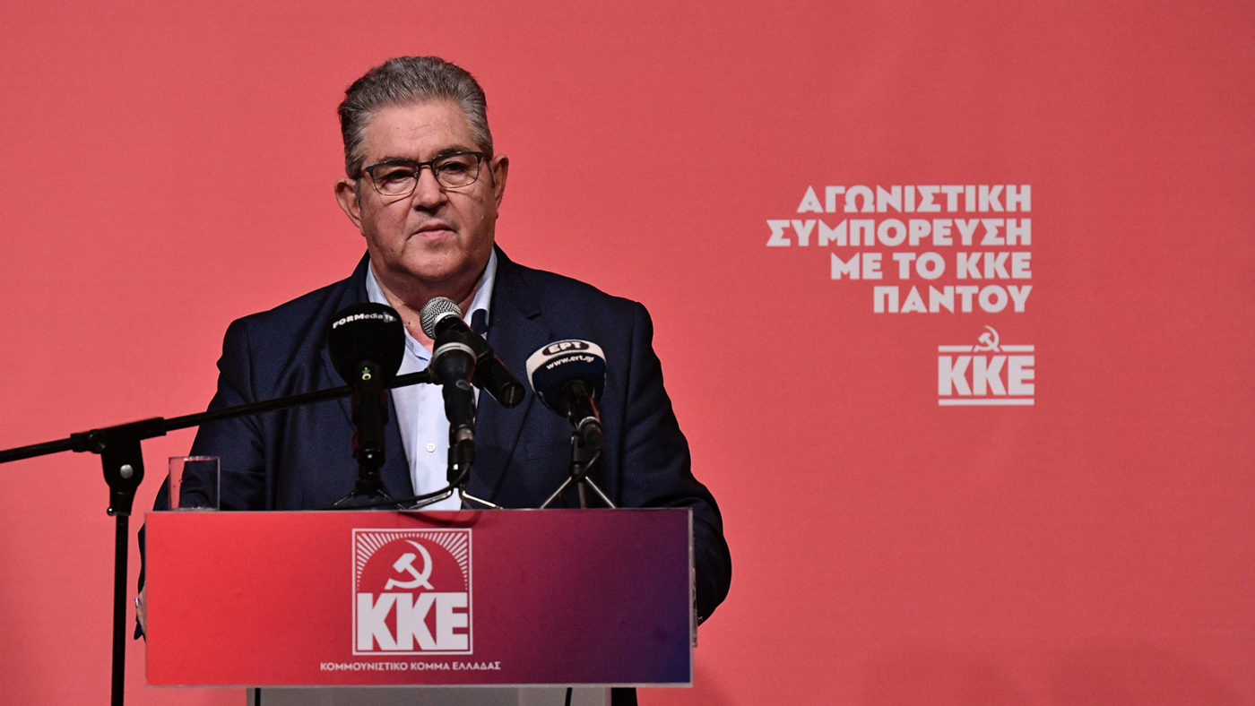 Στη Λάρισα μιλάει σήμερα Τρίτη ο Δημήτρης Κουτσούμπας – ONLARISSA.GR ...