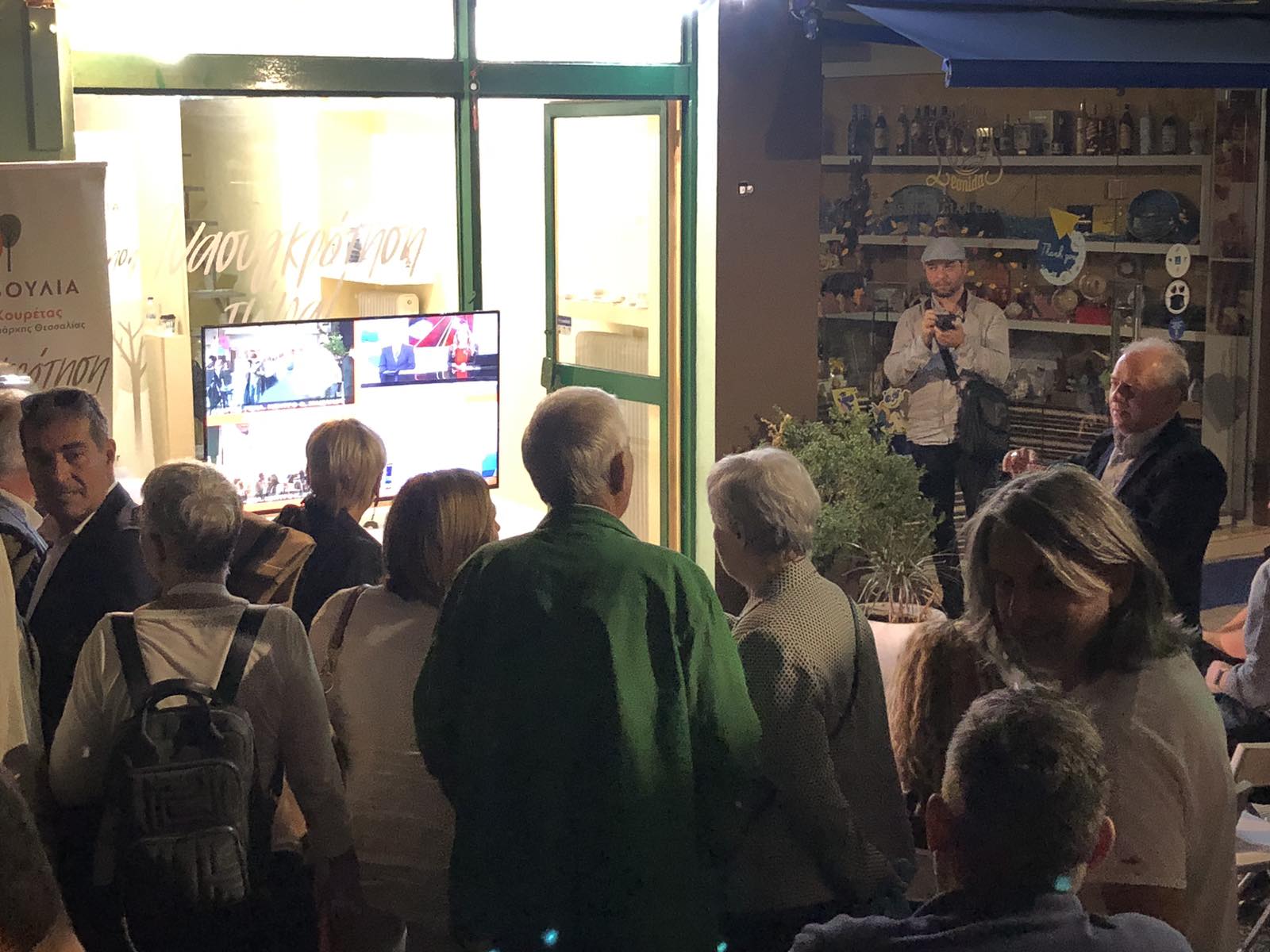 Συγκρατημένη αισιοδοξία και χαμογελαστά πρόσωπα στο "στρατόπεδο" του ...