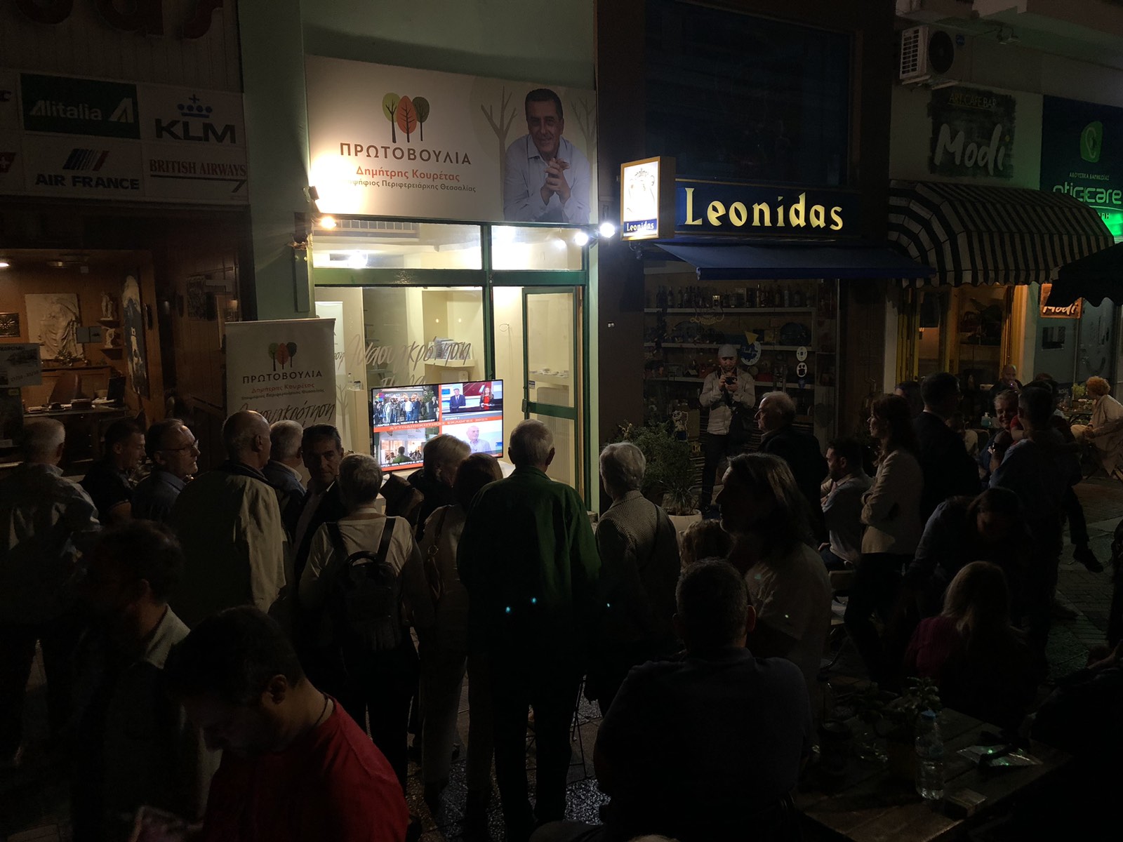 Συγκρατημένη αισιοδοξία και χαμογελαστά πρόσωπα στο "στρατόπεδο" του ...