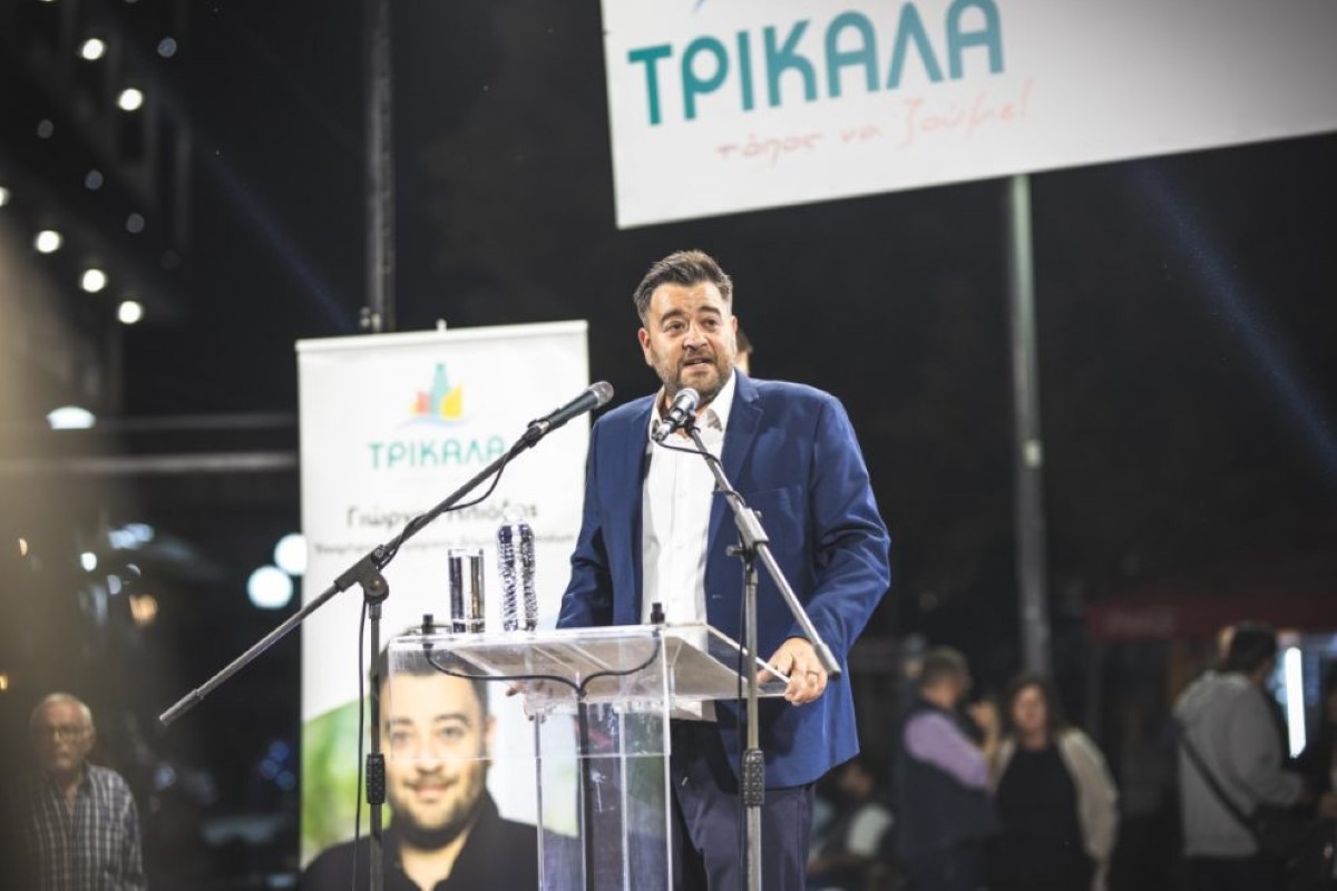 Ποιοι εκλέγονται δημοτικοί σύμβουλοι με τον Ηλιάδη στα Τρίκαλα ...