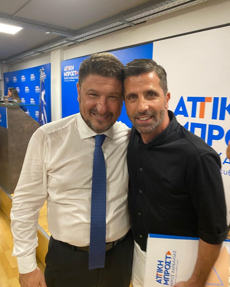 Περιφερειακές και Δημοτικές Εκλογές 2023: Οι διάσημοι Έλληνες που ...