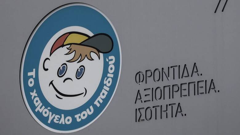 Τι λέει ο πατέρας που έχει εξαφανιστεί με τον 2χρονο γιο του – Η ...