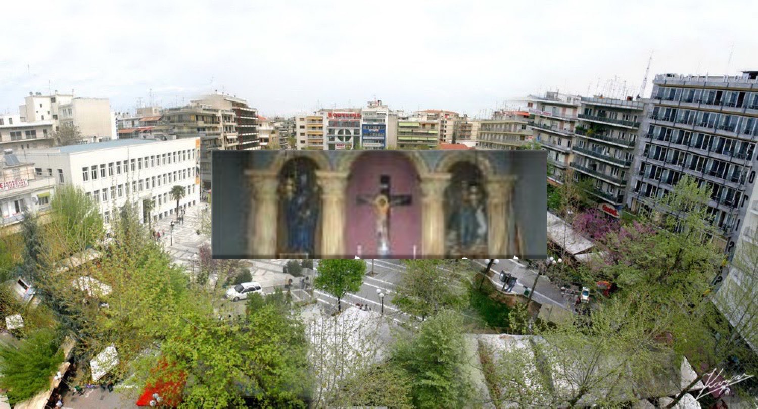 Αυτό είναι το άγνωστο «κρυμμένο» εκκλησάκι στο κέντρο της Λάρισας ...