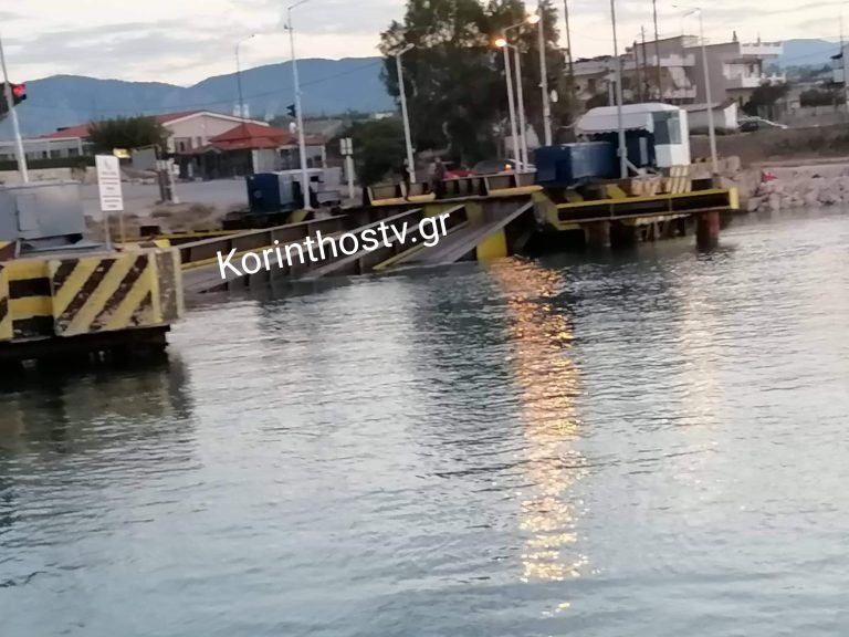 Ισθμός Κορίνθου: Έσπασε η γέφυρα της Ποσειδωνίας κατά τη βύθισή της ...
