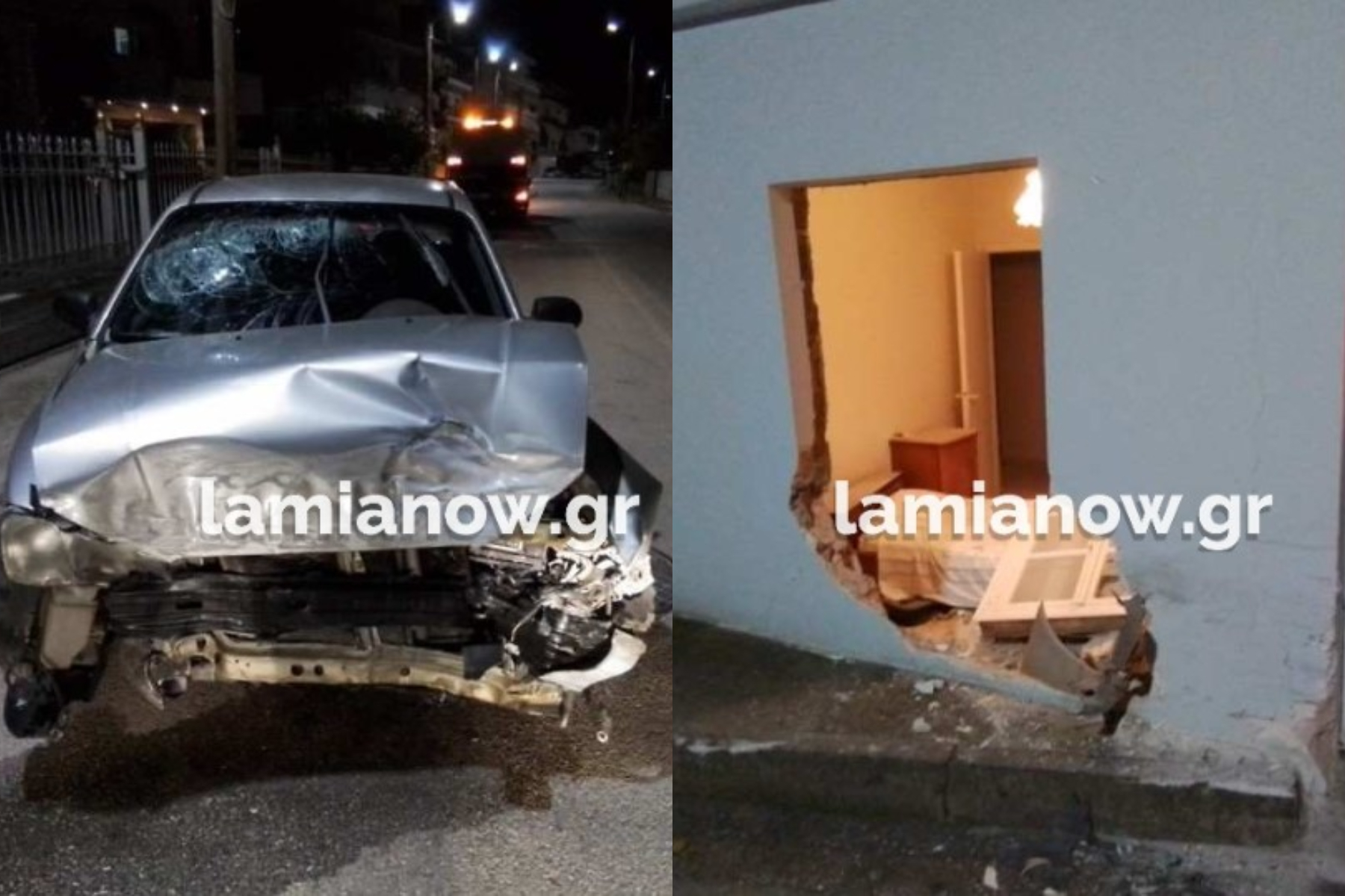 Λαμία: Ι.Χ προσέκρουσε σε τοίχο σπιτιού και το γκρέμισε – Τραυματίες ...