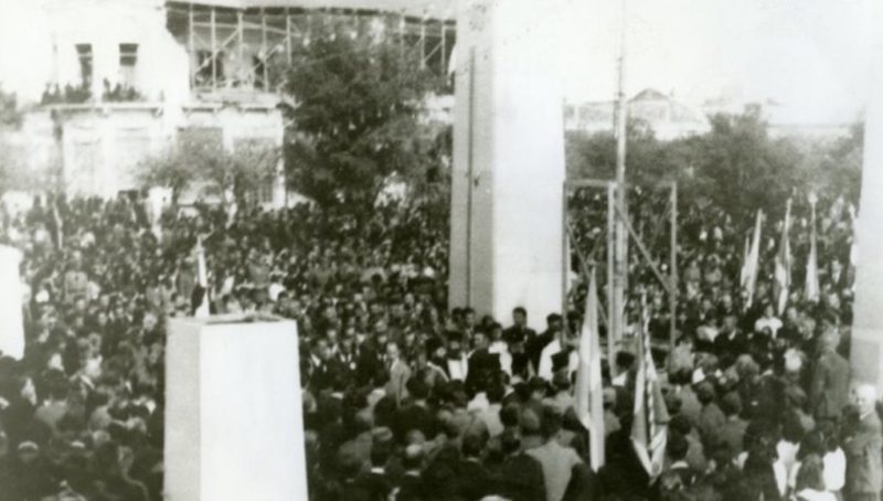 Εκδήλωση ΚΚΕ – ΚΝΕ – ΠΕΑΕΑ-ΔΣΕ για την απελευθέρωση της Λάρισας από τη ...