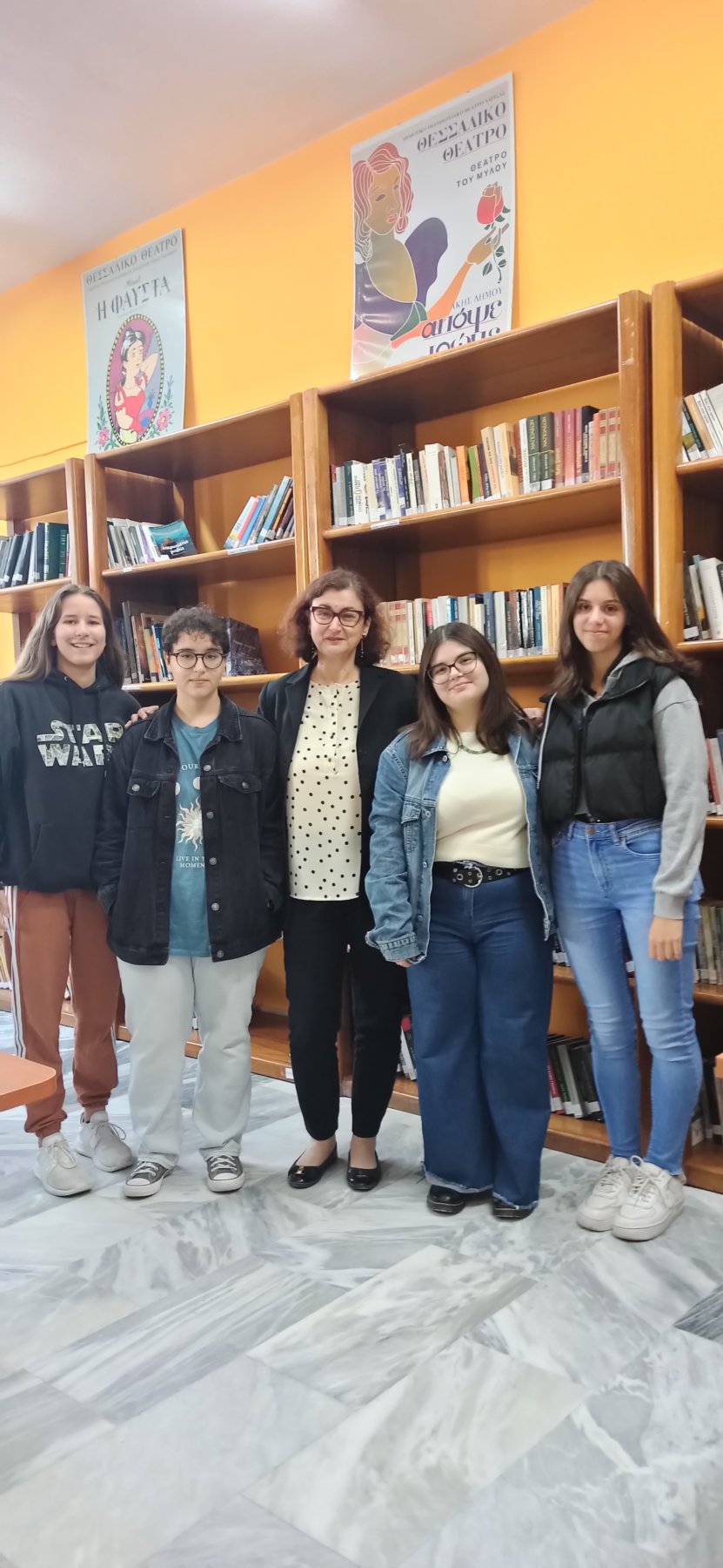 Διακρίσεις για μαθήτριες του 13ου ΓΕΛ Λάρισας στον 23ο Πανελλαδικό ...