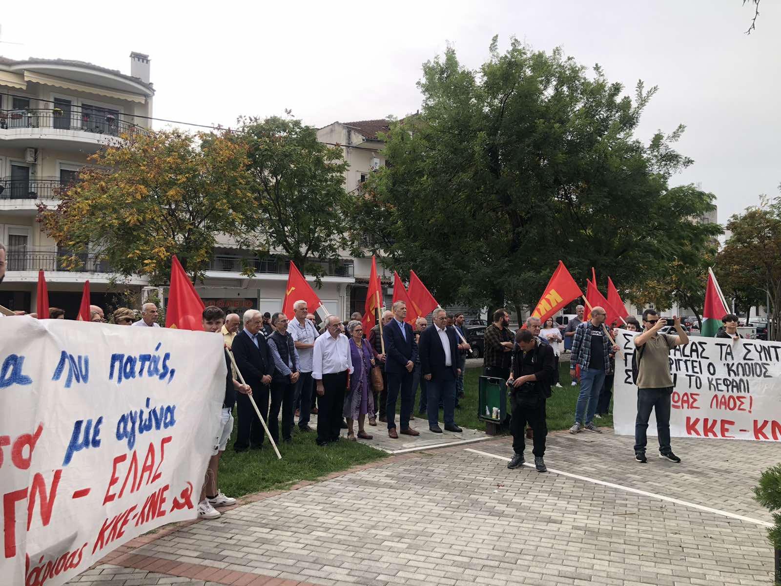 Εκδήλωση από το ΚΚΕ για την απελευθέρωση της Λάρισας από τη Γερμανική ...