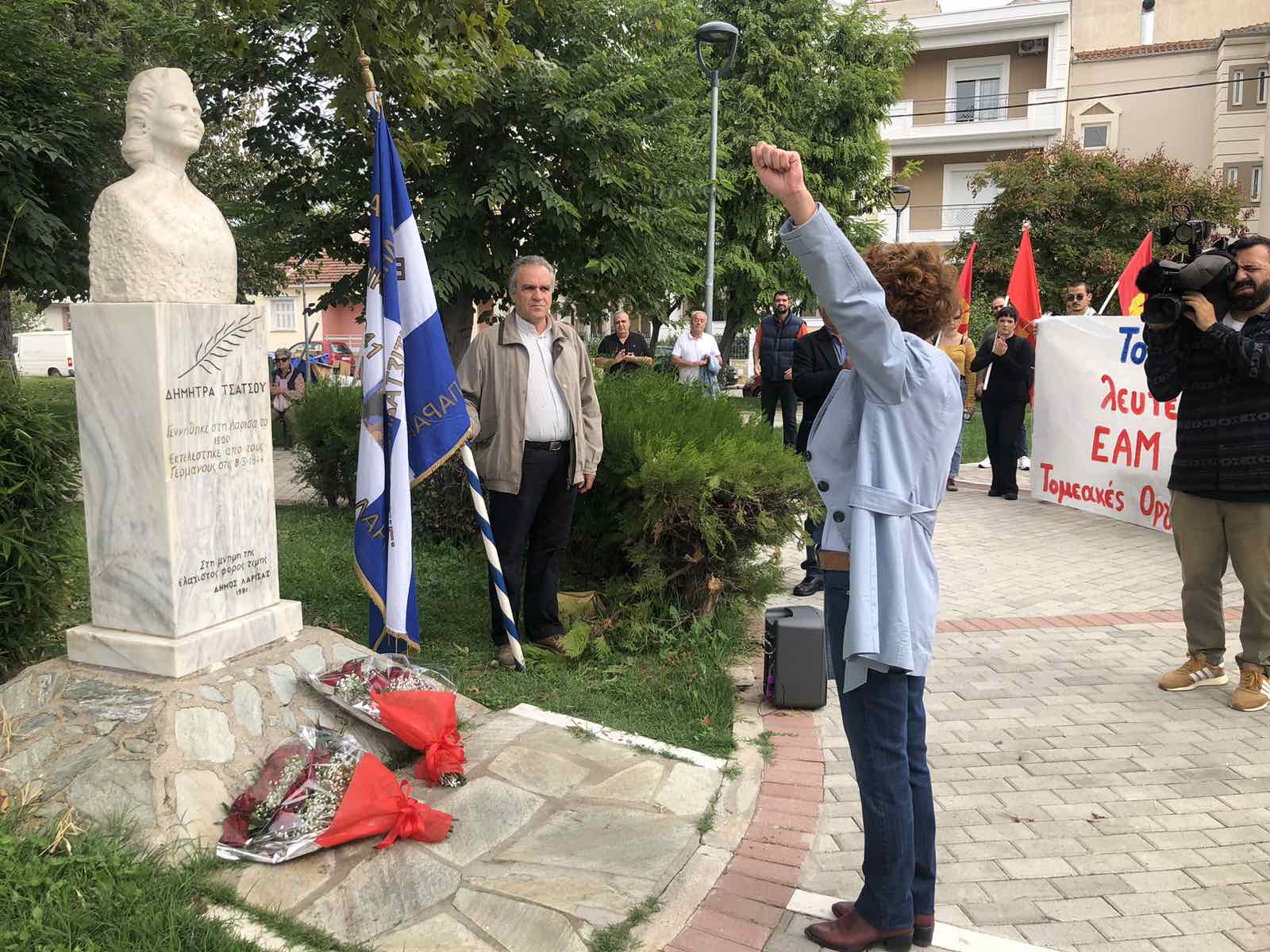 Εκδήλωση από το ΚΚΕ για την απελευθέρωση της Λάρισας από τη Γερμανική ...
