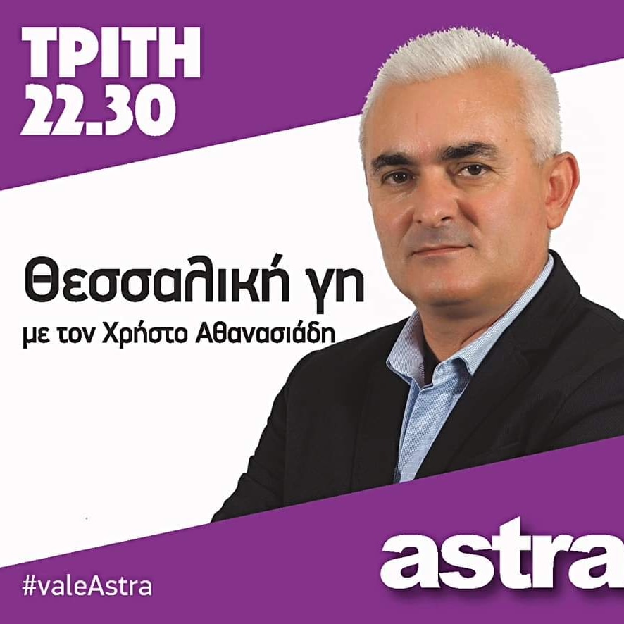 Οι πληρωμές των επιδοτήσεων και η κατάσταση με τις τιμές στο ελαιόλαδο ...