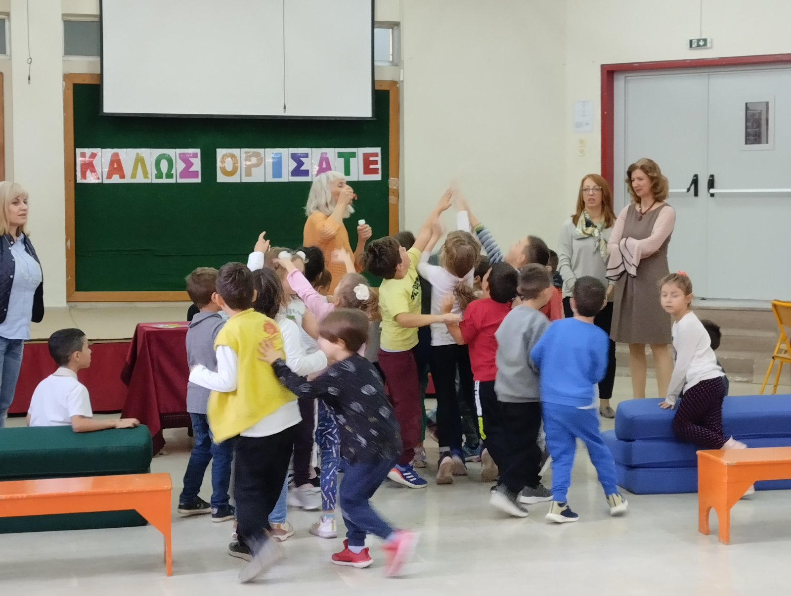 Μαθητές του 27ου Δημοτικού Σχολείου Λάρισας «ταξίδεψαν» στον κόσμο της ...