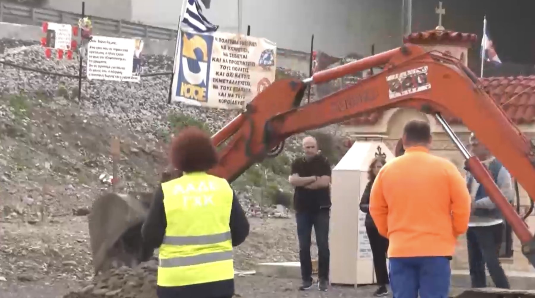 Τέμπη: Δειγματοληψίες εδάφους για να διευκρινιστούν τα αναπάντητα ...