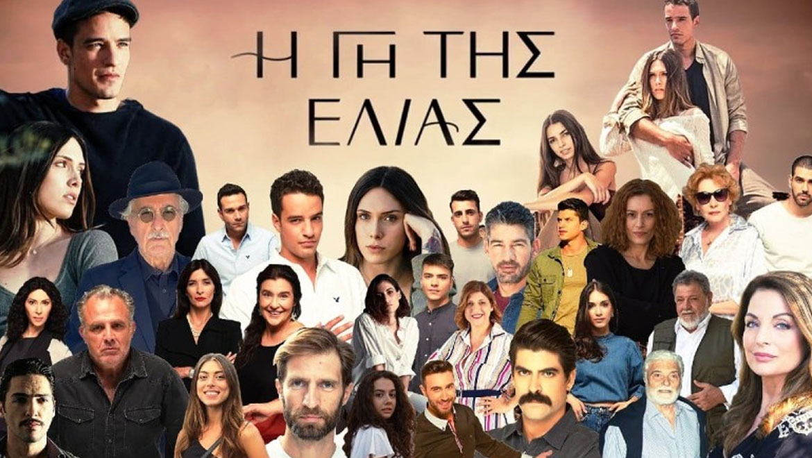 «Γη της ελιάς»: Ο Αποστόλης κάνει το μεγάλο βήμα στο επεισόδιο της ...
