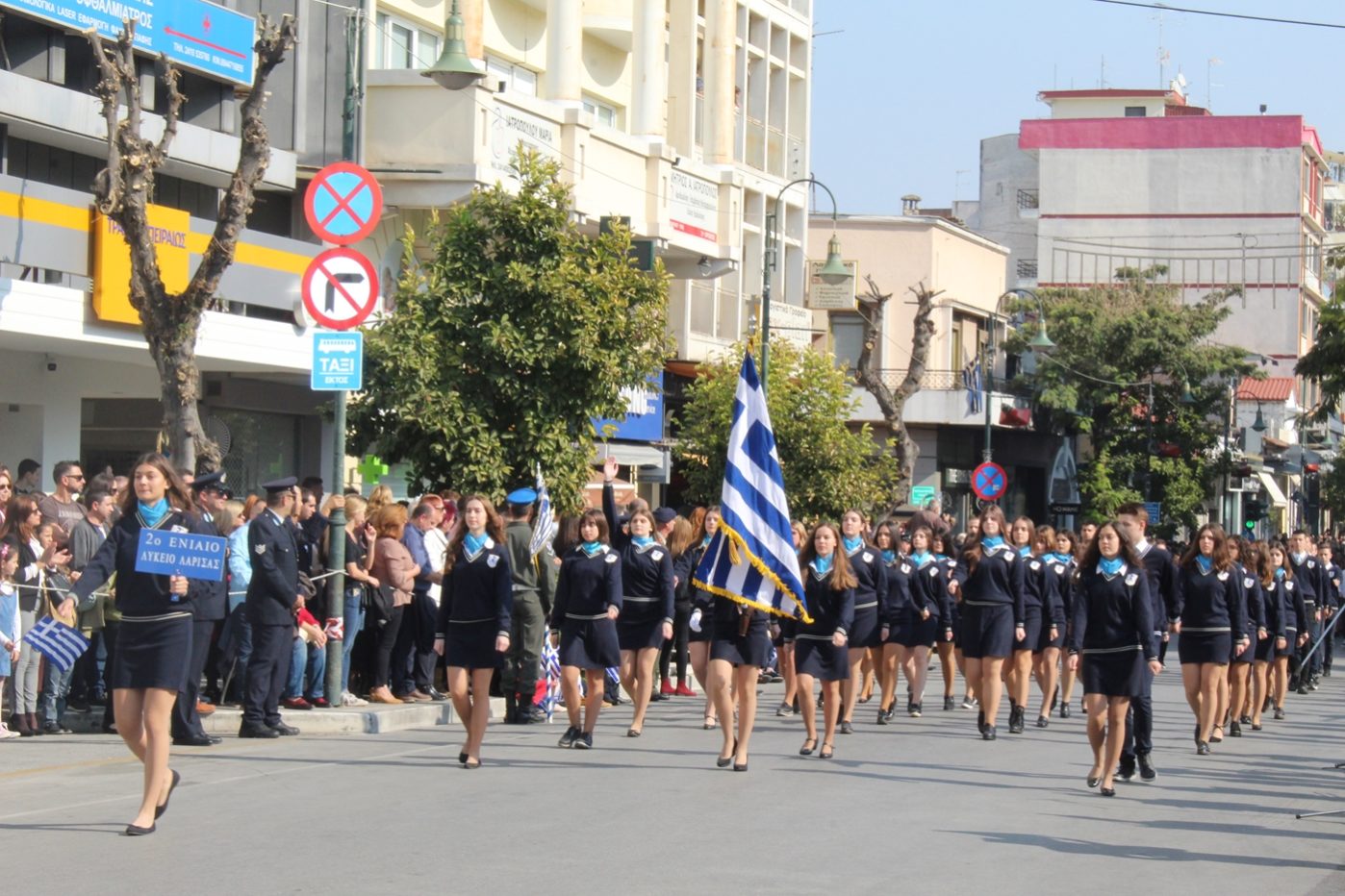 Λαμπρές εκδηλώσεις στη Λάρισα για την επέτειο του "ΟΧΙ" - Δείτε το ...