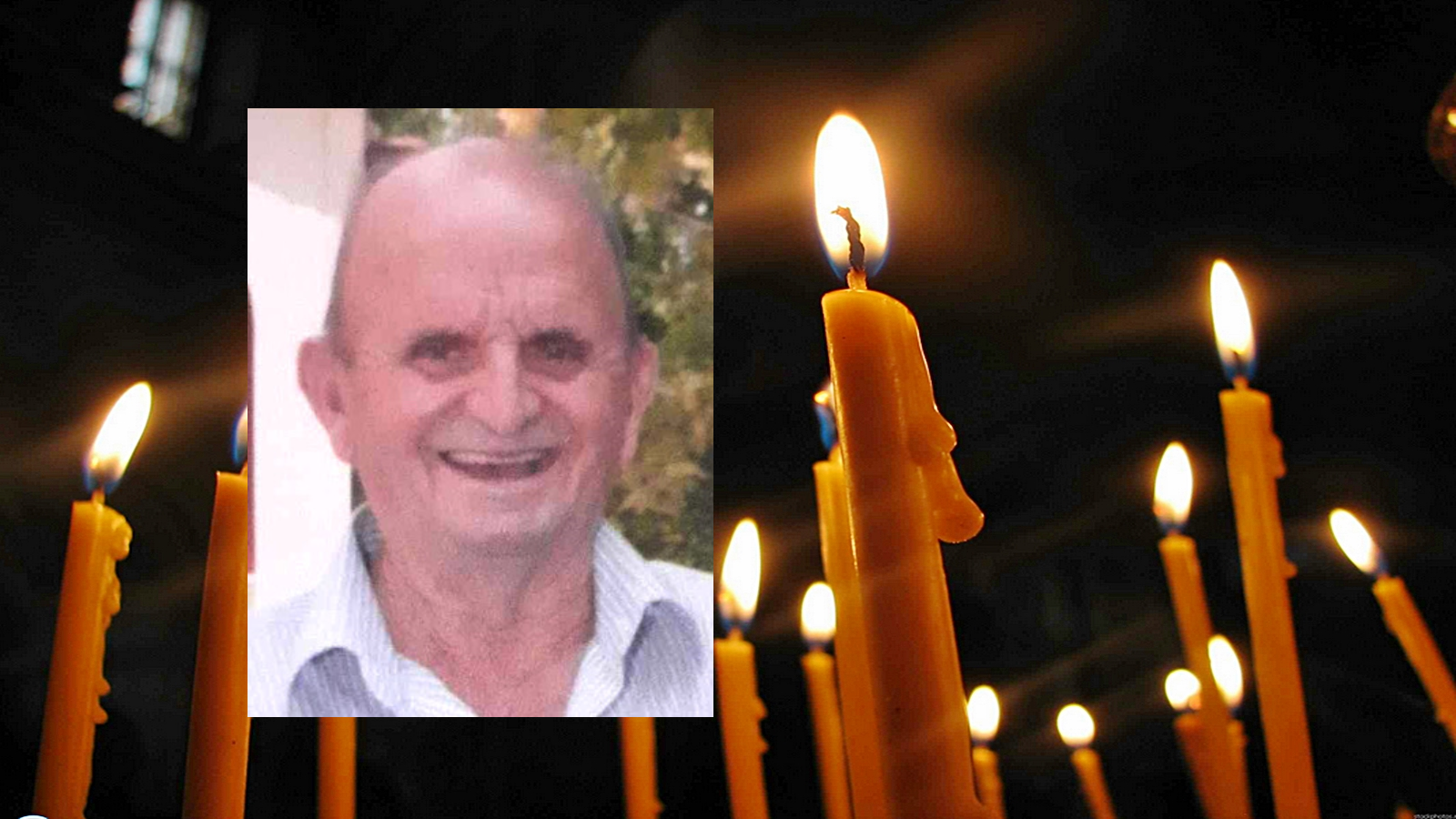 Λάρισα: "Έφυγε" ο Αθανάσιος Μπλαντής – ONLARISSA.GR Νέα Ειδήσεις Λάρισα