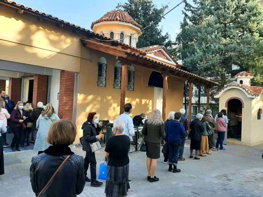 Το Γενικό Νοσοκομείο Λάρισας γιορτάζει τους Αγίους Αναργύρους ...