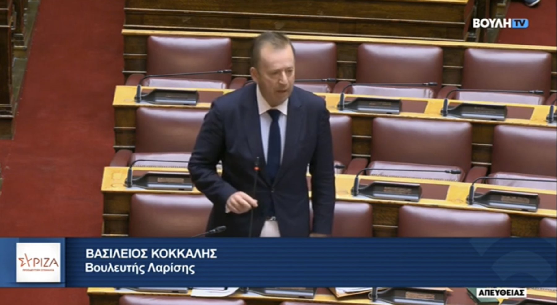 Κόκκαλης: «Κραυγή» αγωνίας των γιατρών των νοσοκομείων της Λάρισας για ...