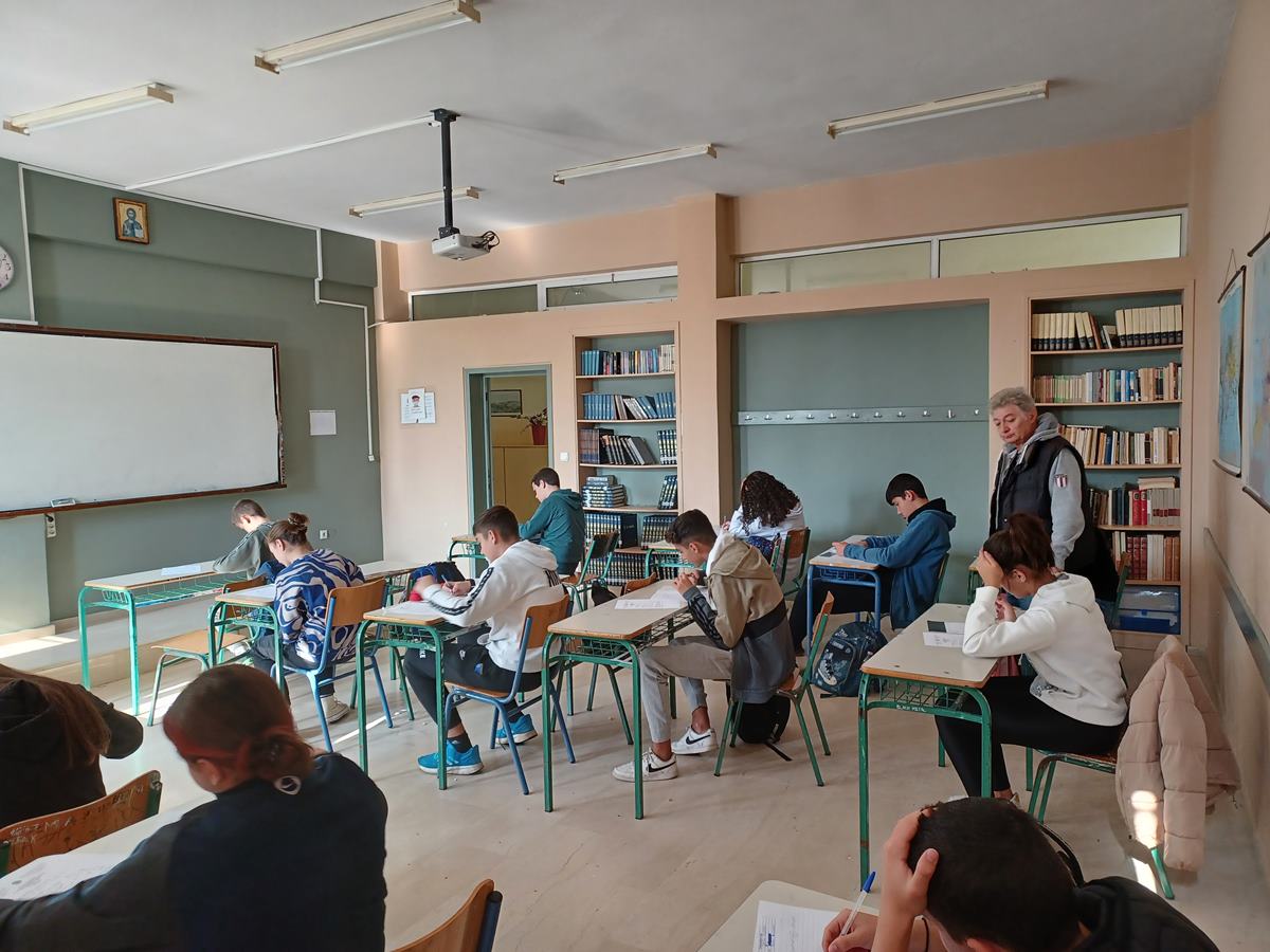 Το Σάββατο ο ιστορικός διαγωνισμός «Θαλής» της Ελληνικής Μαθηματικής ...