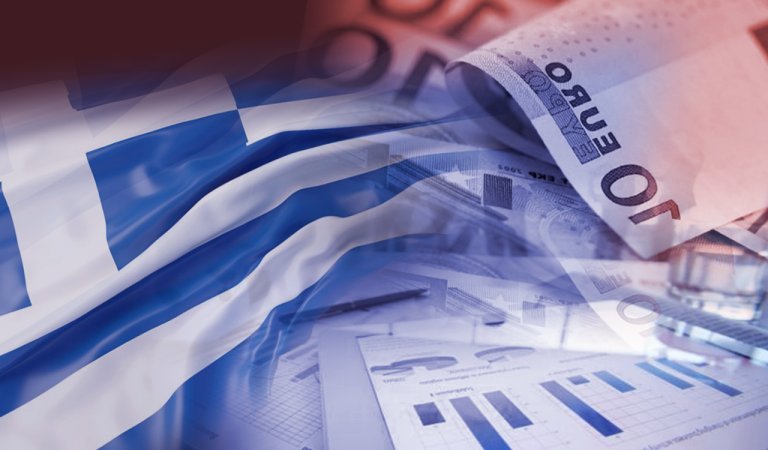 Ελληνική οικονομία: Πόσο ελκυστική είναι η Ελλάδα για επενδύσεις ...