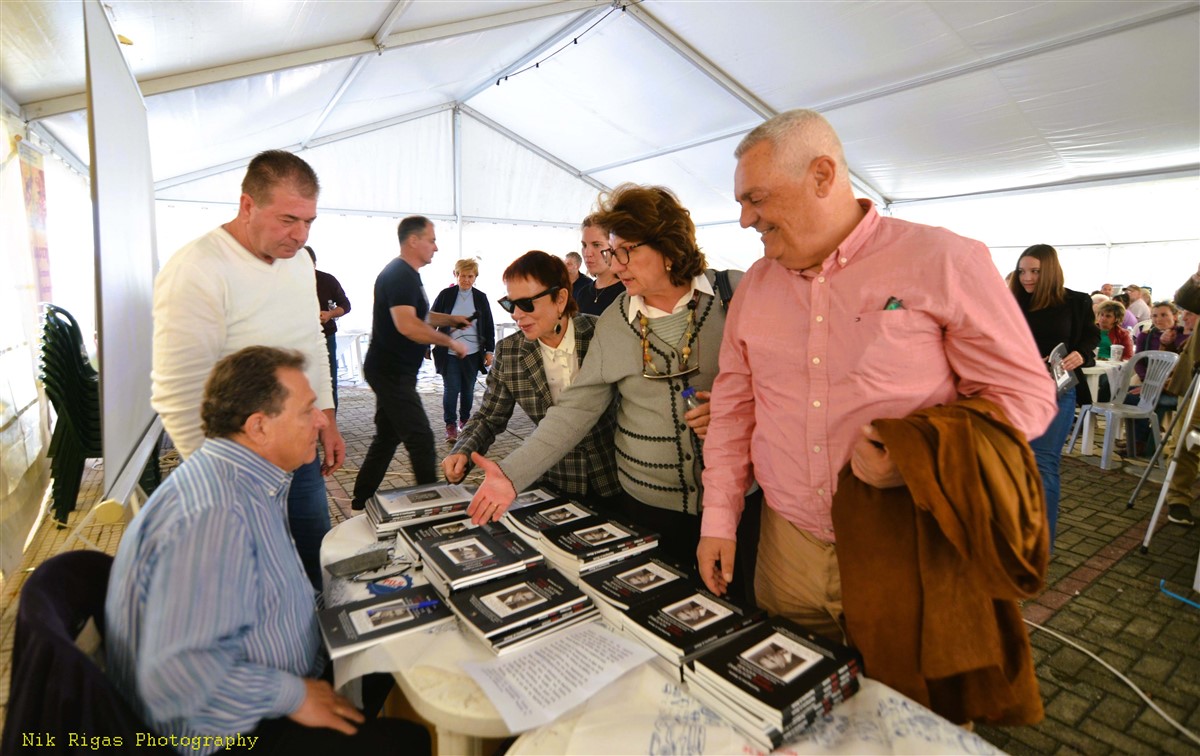 Παρουσιάστηκε στην Καρύτσα το βιβλίο του Βόγια Δ. Χαράλαμπου (φωτο ...