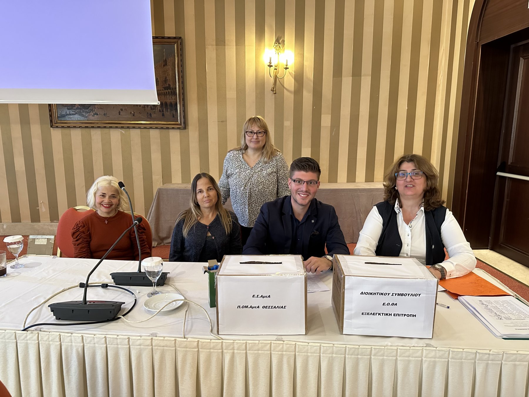 Στις κάλπες σήμερα Κυριακή ο Σύλλογος Μεσογειακής Αναιμίας και ...