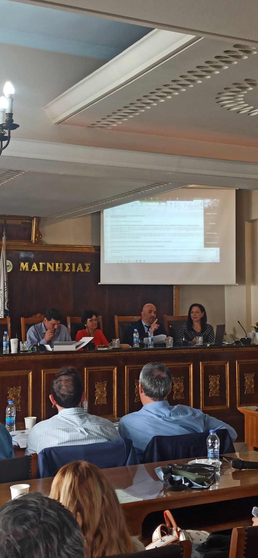 Με επιτυχία διεξήχθη η υβριδική ημερίδα «MyDATA_Κρίσιμα Ζητήματα και ...