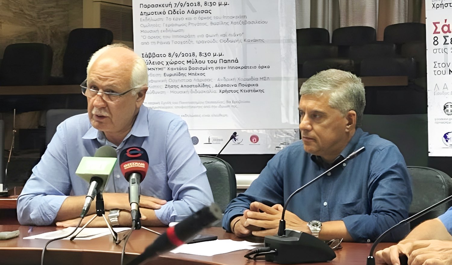 Τι θα κάνουν την επόμενη ημέρα οι μεγάλοι χαμένοι των εκλογών Κώστας ...