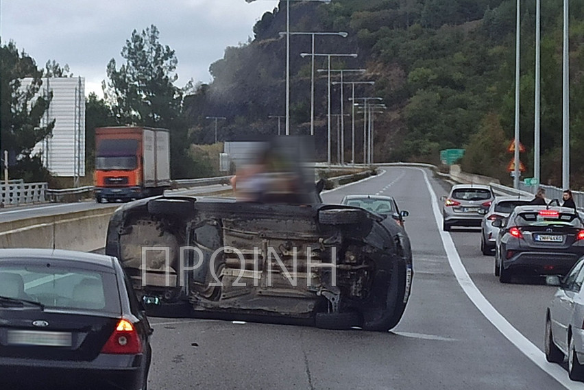 Εγνατία Οδός: Αυτοκίνητο εξετράπη της πορείας του και ανετράπη ...