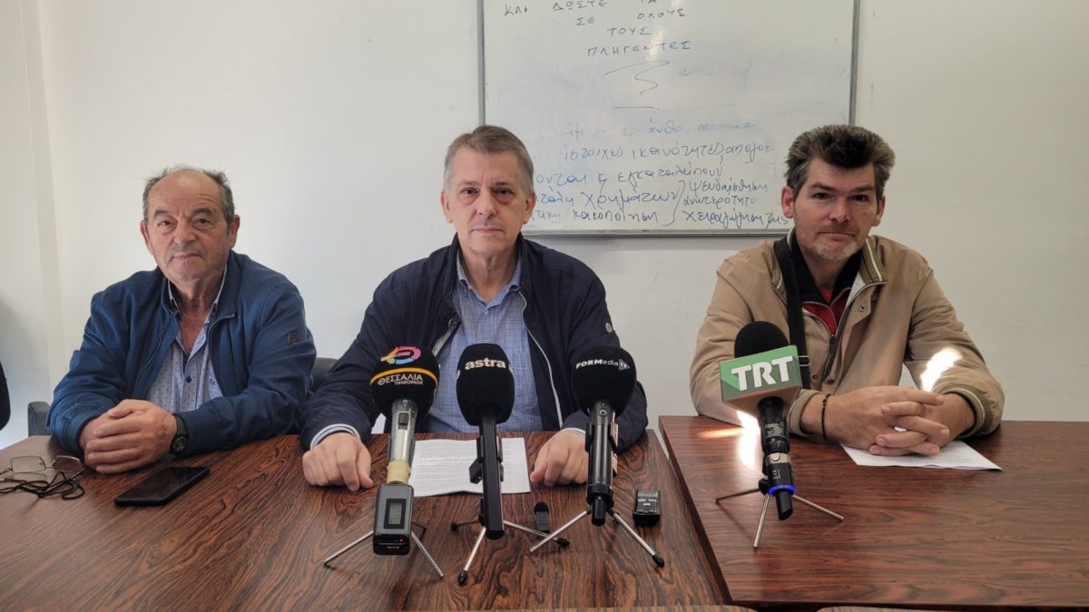 Πλημμυροπαθείς εργατικών κατοικιών Γιάννουλης: «Άλυτα τα περισσότερα ...