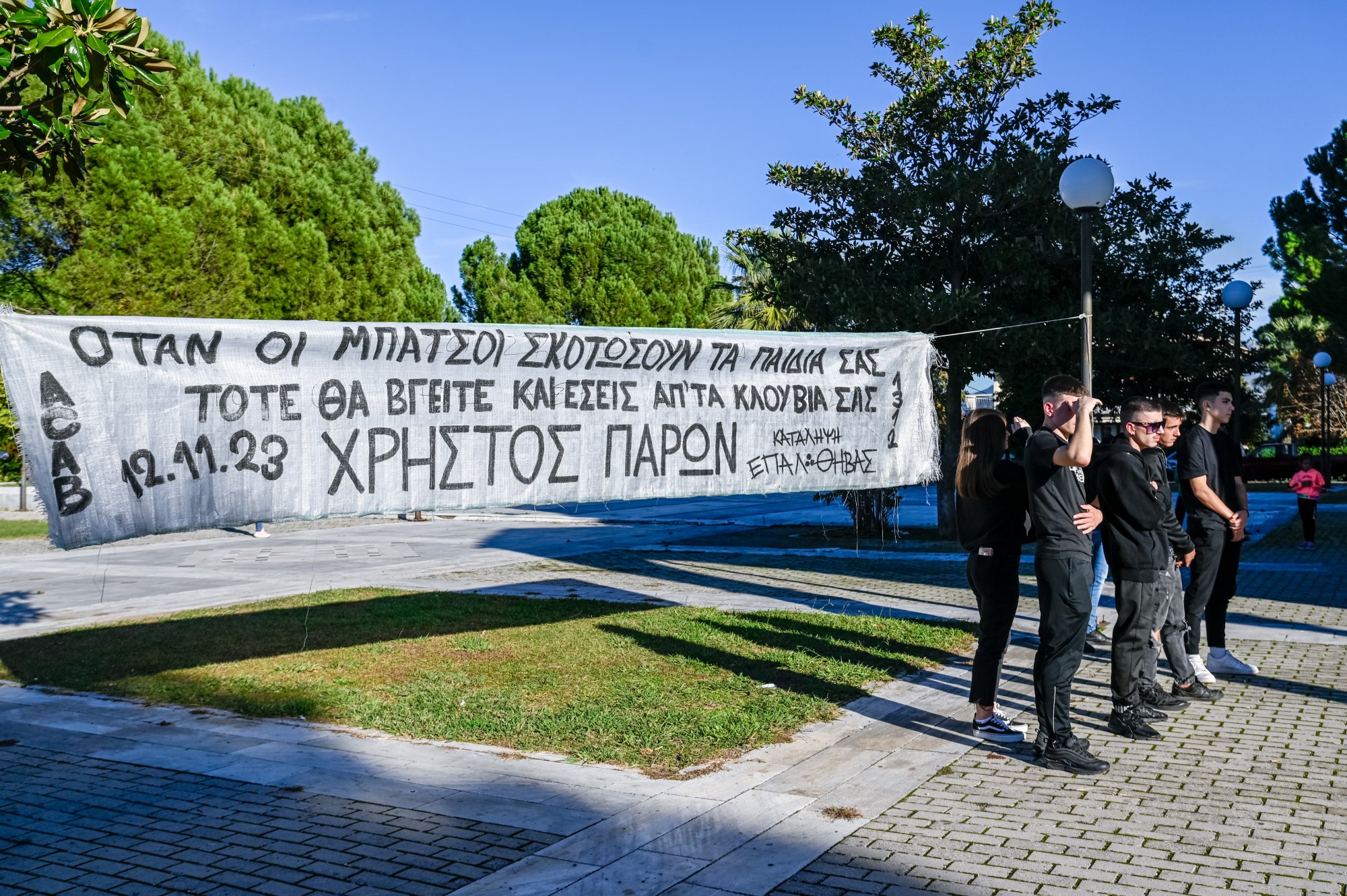 Ξετυλίγεται το κουβάρι: Τα λάθη του αστυνομικού που οδήγησαν στον ...