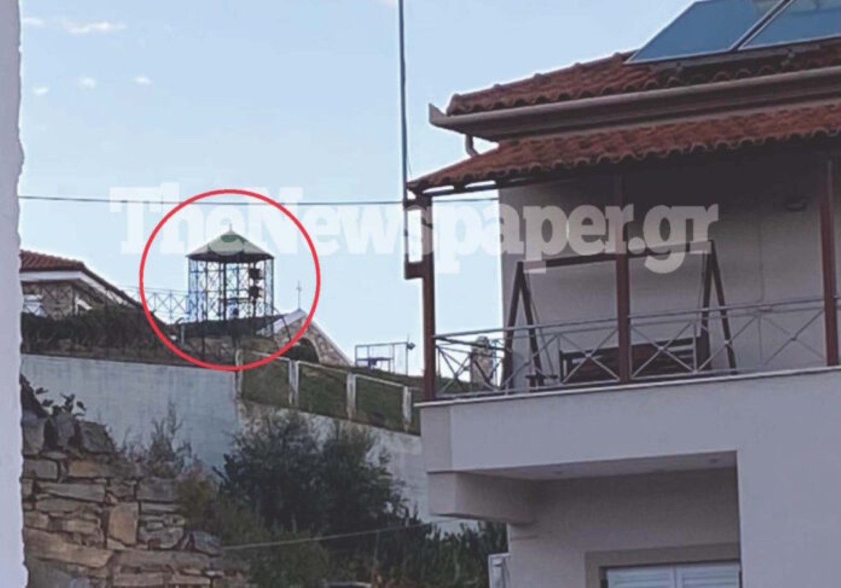Βόλος: Αυτή είναι η αλήθεια για το περιβόητο κλουβί της «Κιβωτού του ...