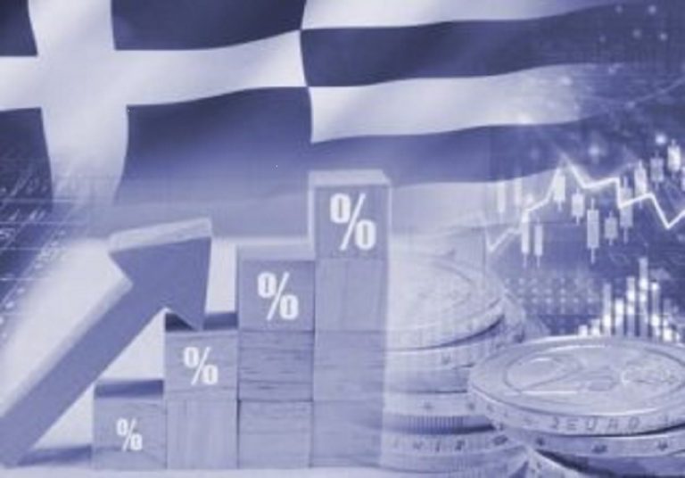 Eurobank: Μέση ετήσια ανάπτυξη 2,3% στην Ελλάδα μεταξύ 2023-2025 ...