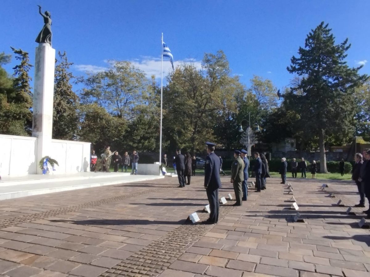 Εκδήλωση για την Εθνική Αντίσταση σήμερα στο Φρούριο της Λάρισας ...