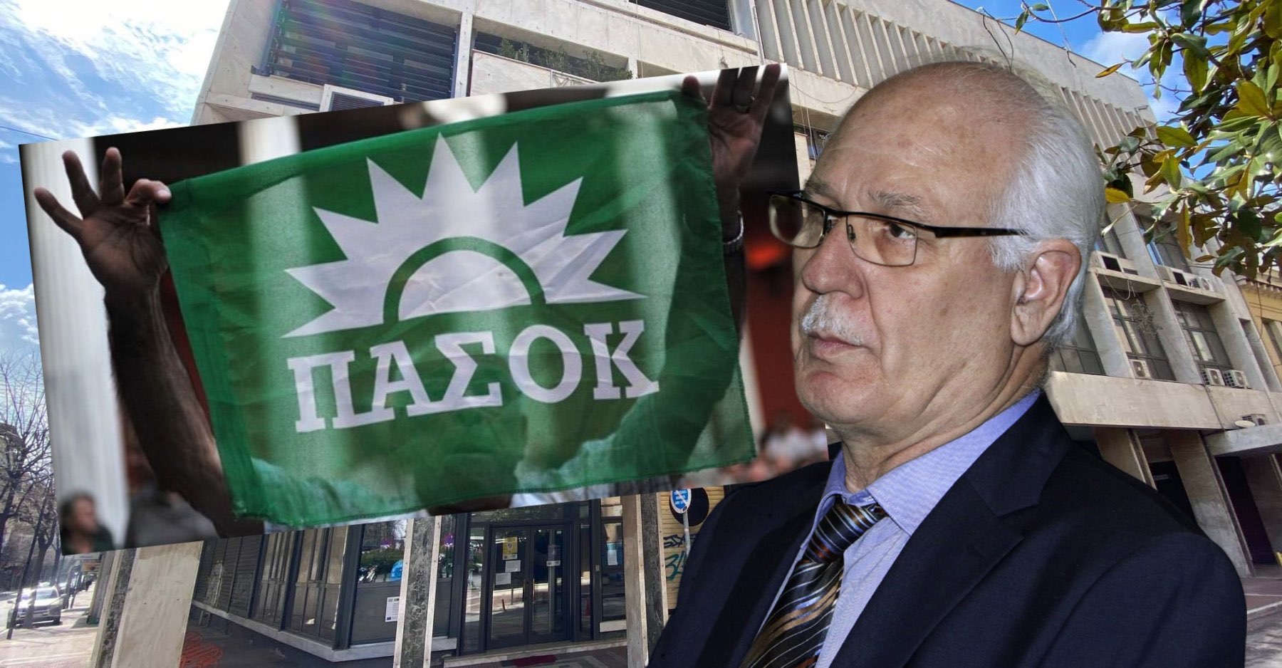 Εβδομάδα αποφάσεων και ζυμώσεων στα κεντροαριστερά του Δήμου Λαρισαίων ...