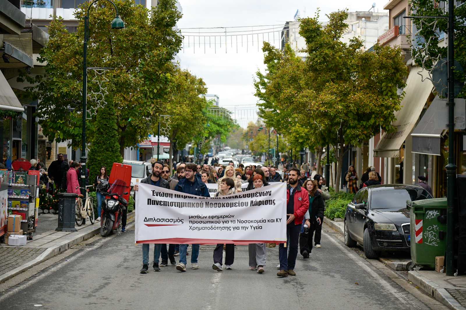 Λάρισα: «Βροντοφώναξαν» για τα προβλήματα στο ΕΣΥ - «Οι γιατροί δεν ...